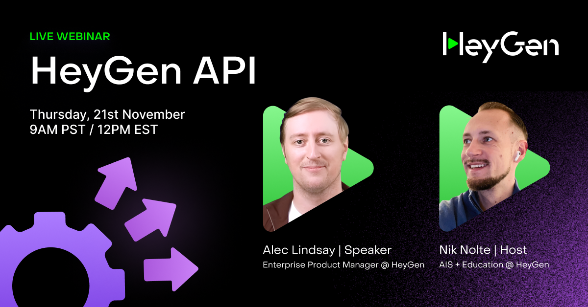 HeyGen API - Event | HeyGen